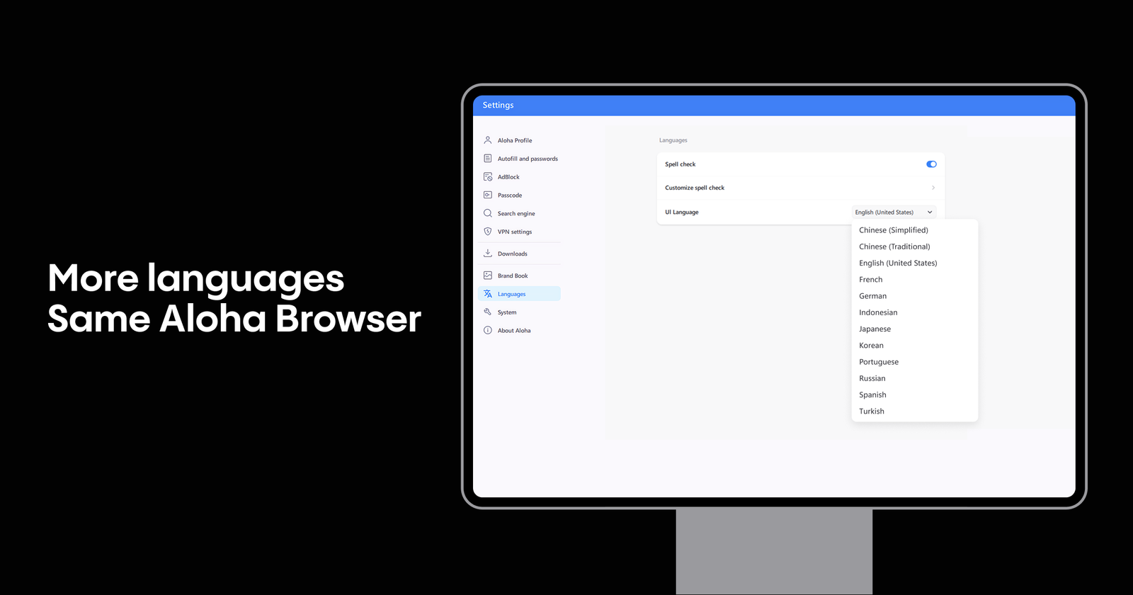 Aloha Browser Desktop: New Languages, Auto-Update & VPN